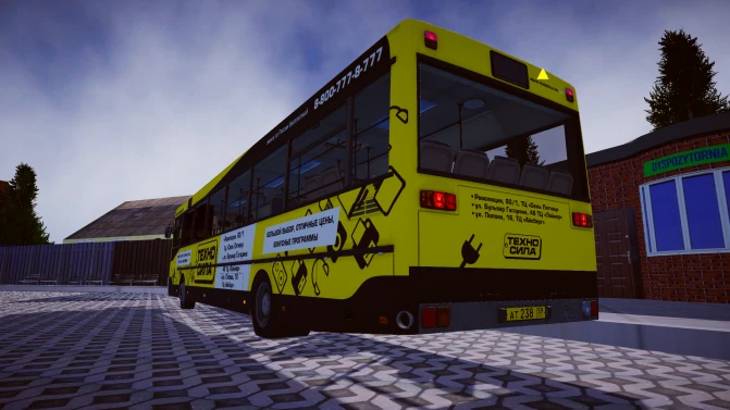 Mercedes-Benz O405 (VöV SL-II) – German City Bus Mod - Mod Details ...